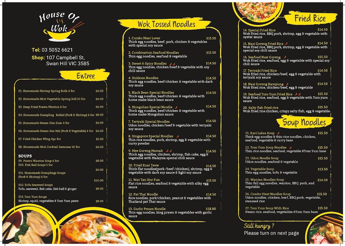 House Of Wok Menu (Latest Menu Update)