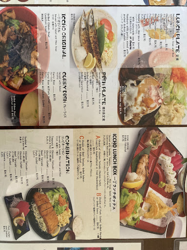 Iccho Restaurant Menu (Latest Menu Update)