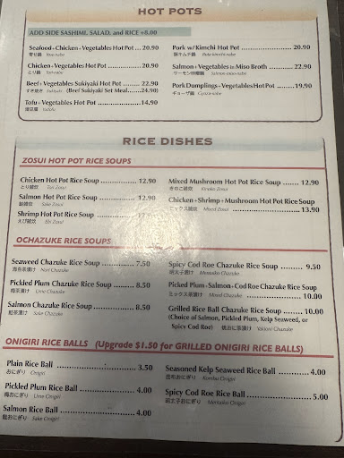 Iccho Restaurant Menu (Latest Menu Update)
