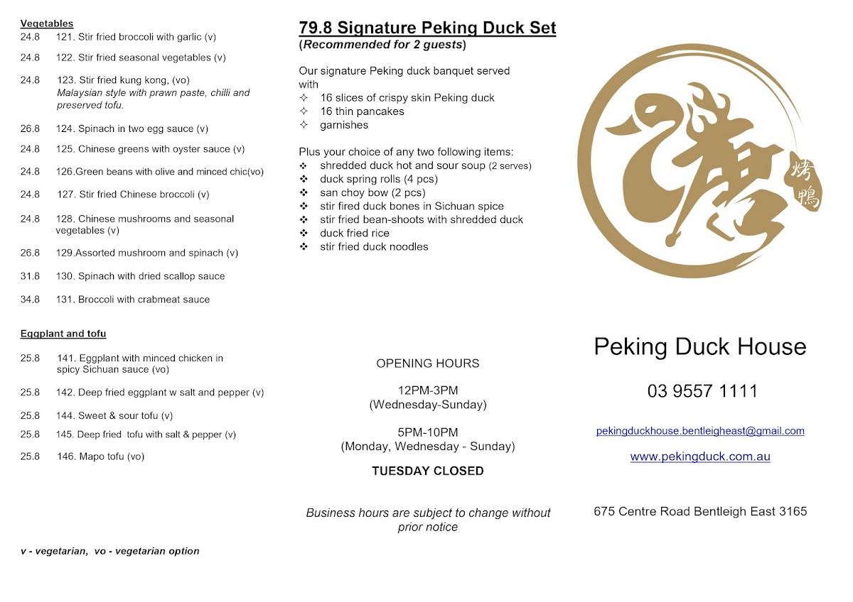 Peking Duck House Menu (Latest Menu Update)